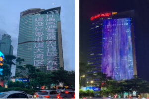 What is the difference between dynamic and static lighting? - GPX LED